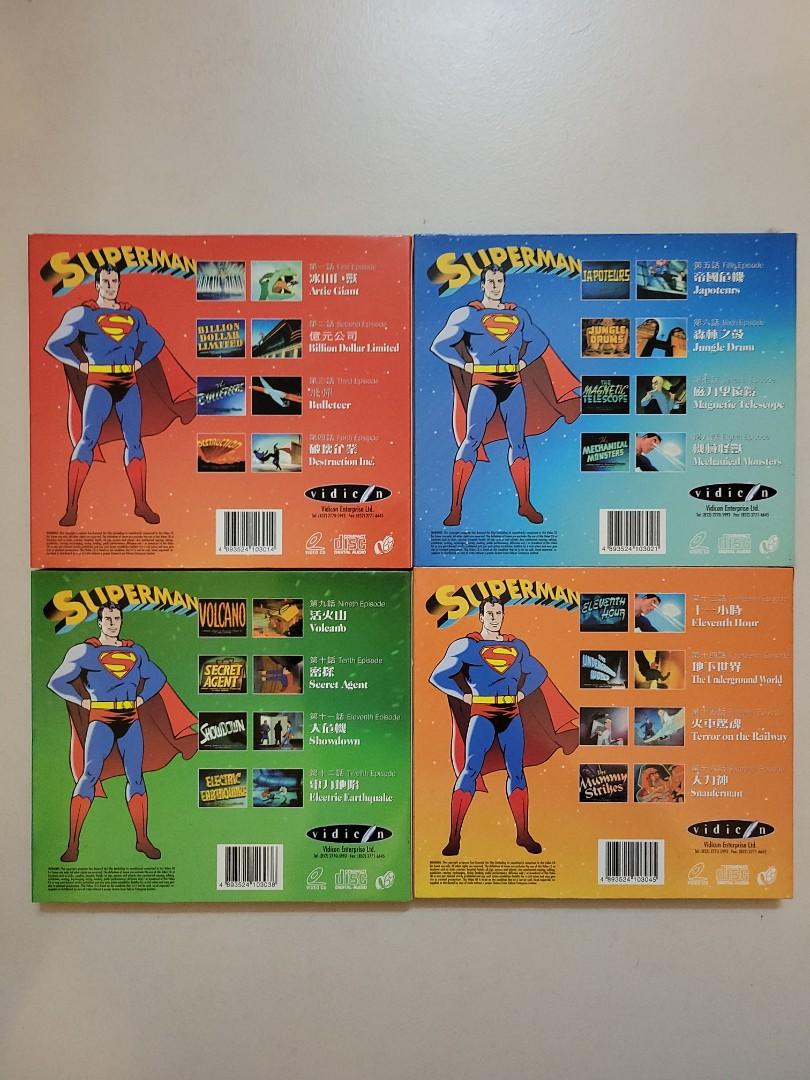 超人(Superman)VCD, 興趣及遊戲, 音樂樂器 & 配件, 音樂與媒體 - CD 及 DVD - Carousell