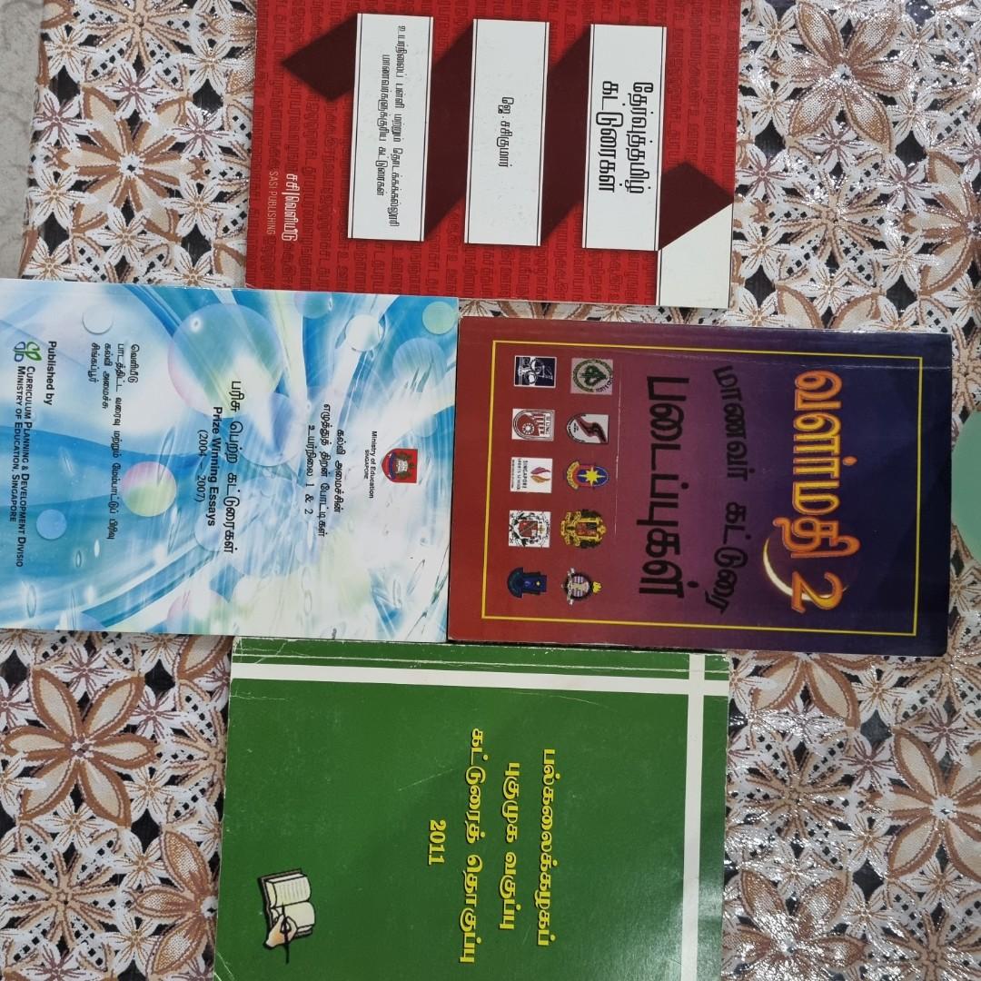 Tamil Compo/Essay (Secondary), Hobbies & Toys, Books & Magazines ...