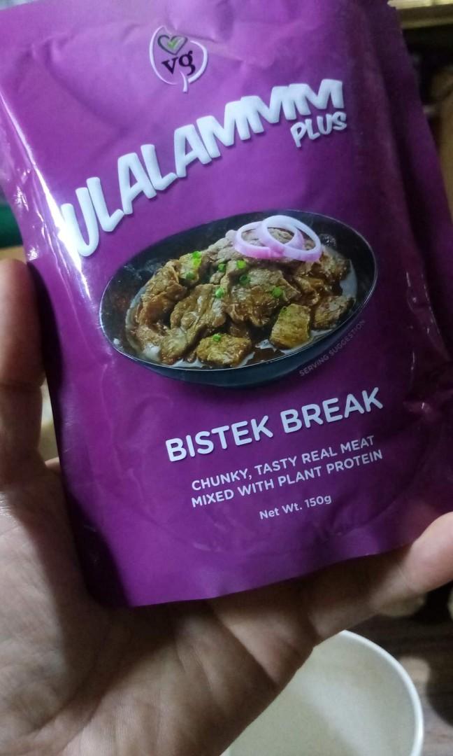 Ulalammm plus, Food & Drinks, Packaged & Instant Food on Carousell