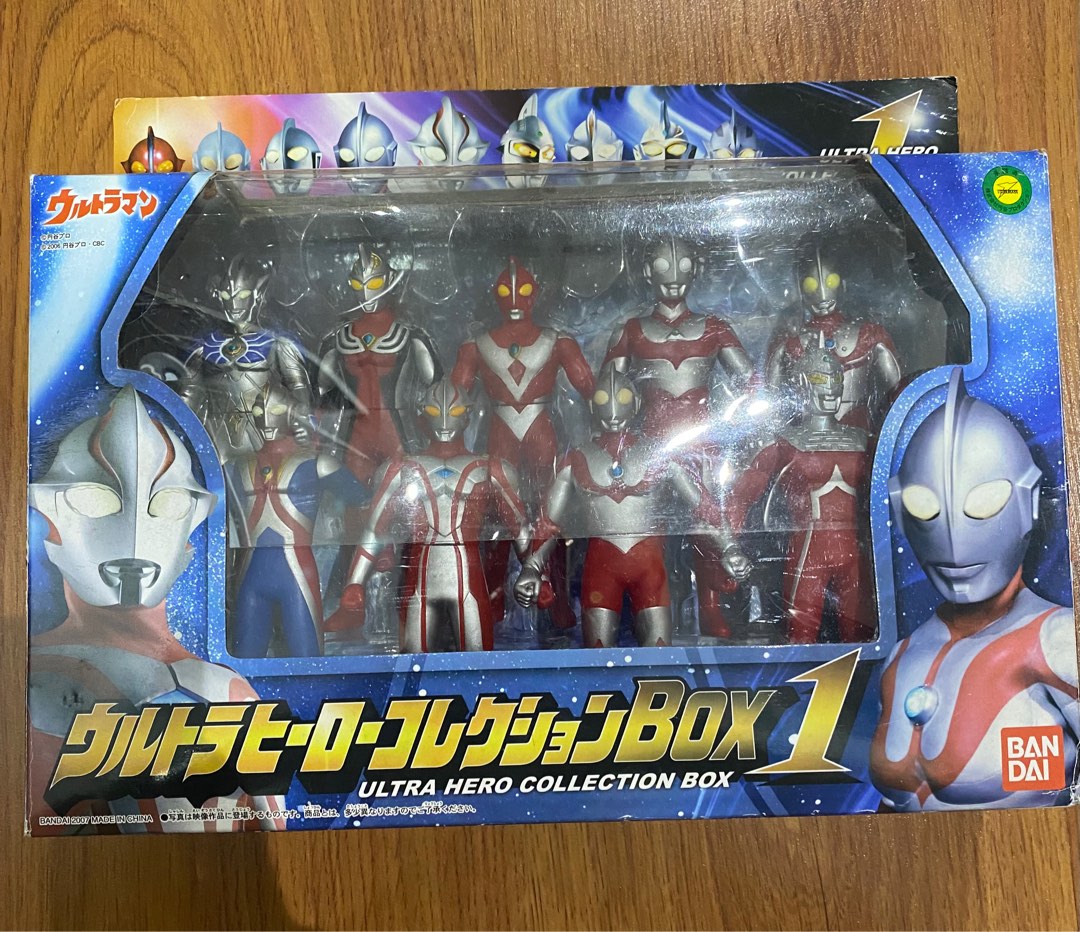 Ultraman Hero collection box 1, Hobbies & Toys, Toys & Games on Carousell