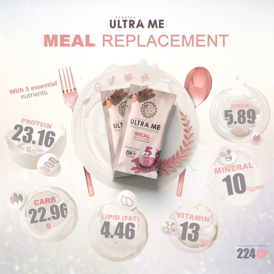Ultra Me meal replacement, Health & Nutrition, Health Supplements ...