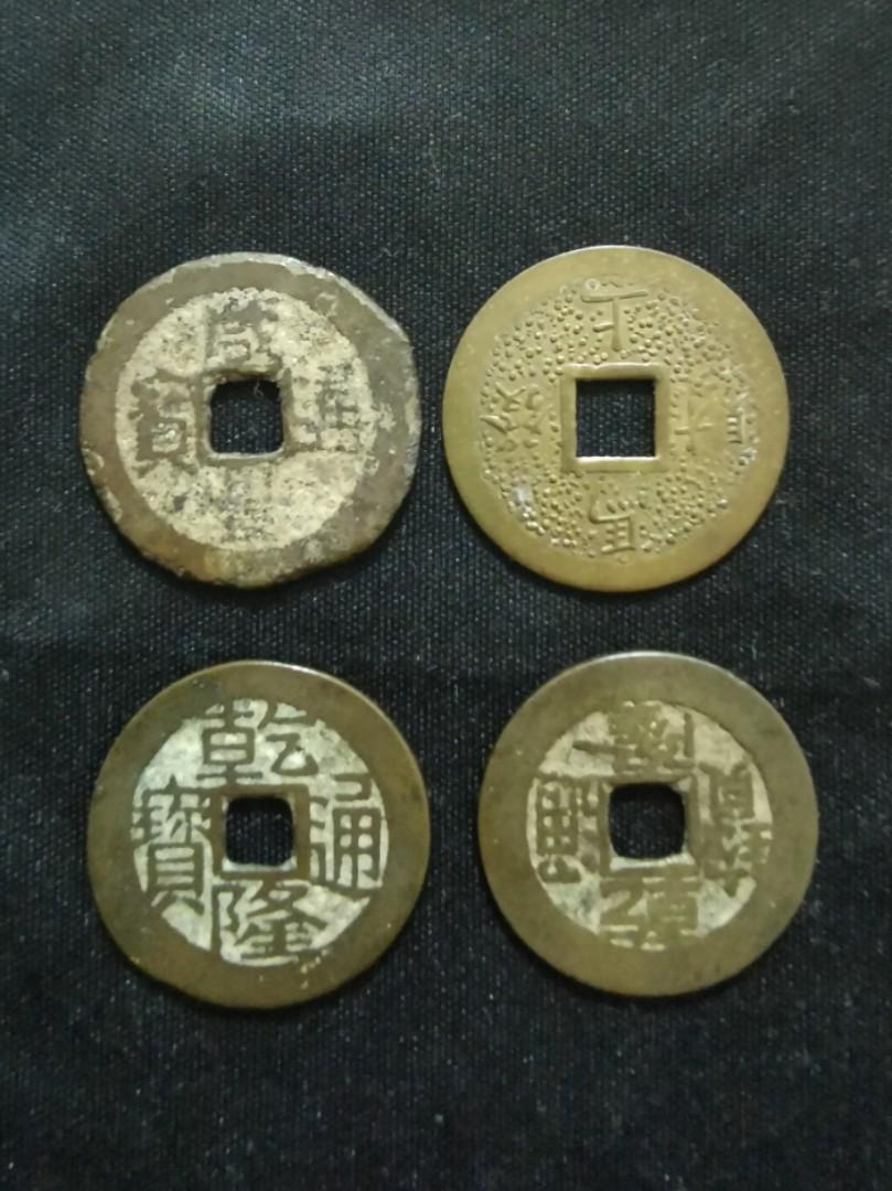 un041 Rebel Coin Wu Sangui Li Yong Tongbao (1674-1678), Hobbies & Toys ...