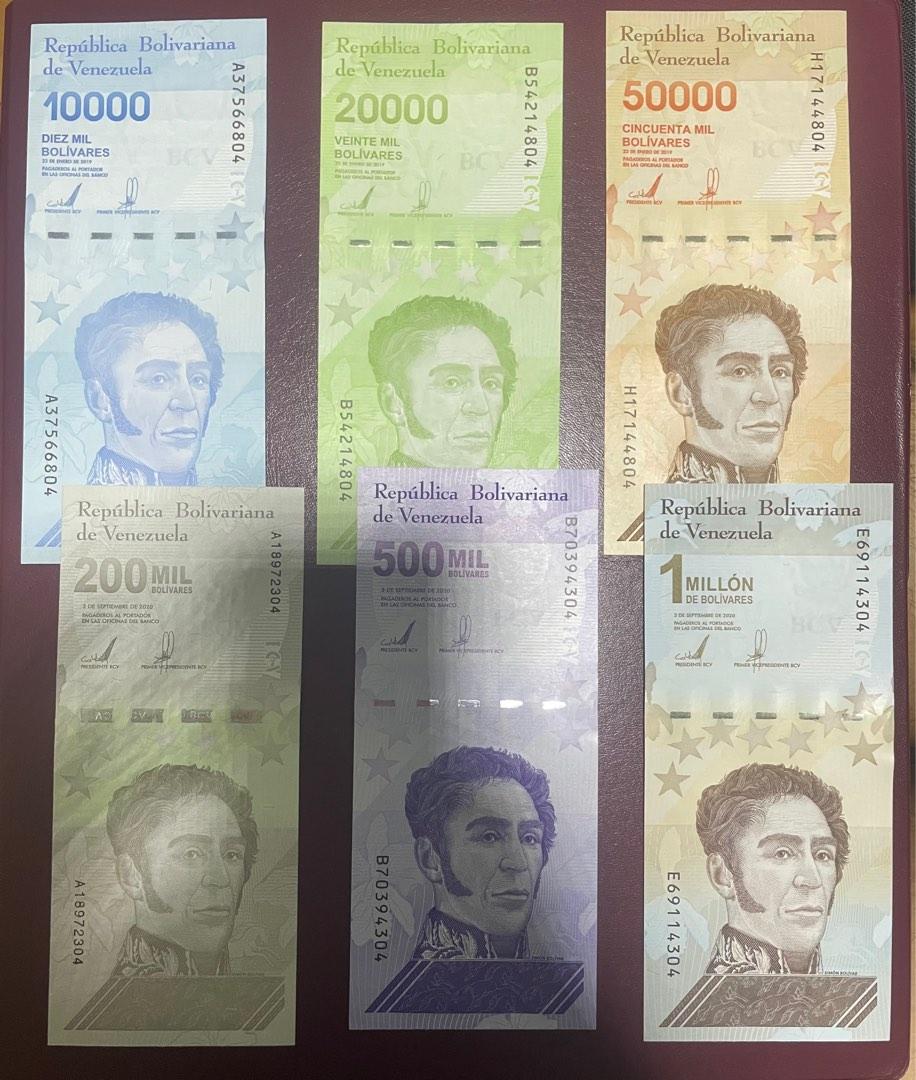 Venezuela Set of 6 pieces - 10K,20K,50K,200K,500K, 1 Million Bolivares ...