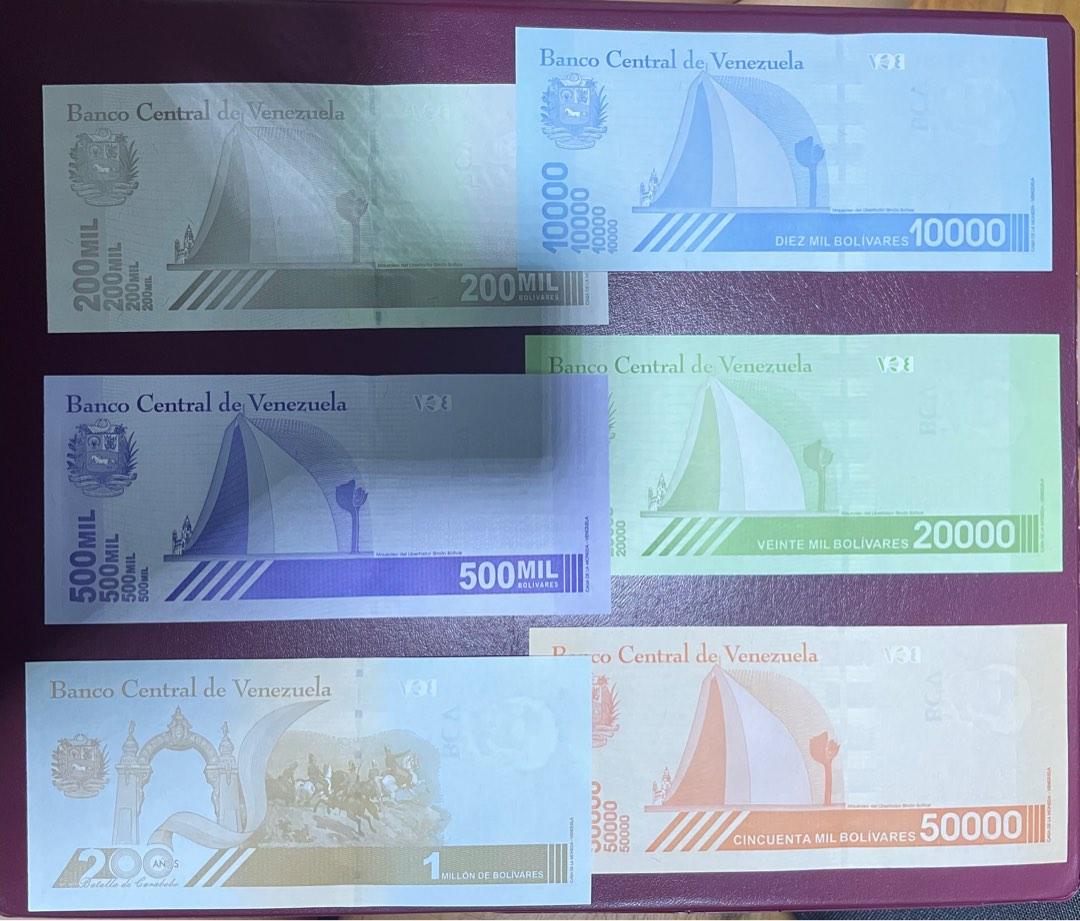 Venezuela Set of 6 pieces - 10K,20K,50K,200K,500K, 1 Million Bolivares ...