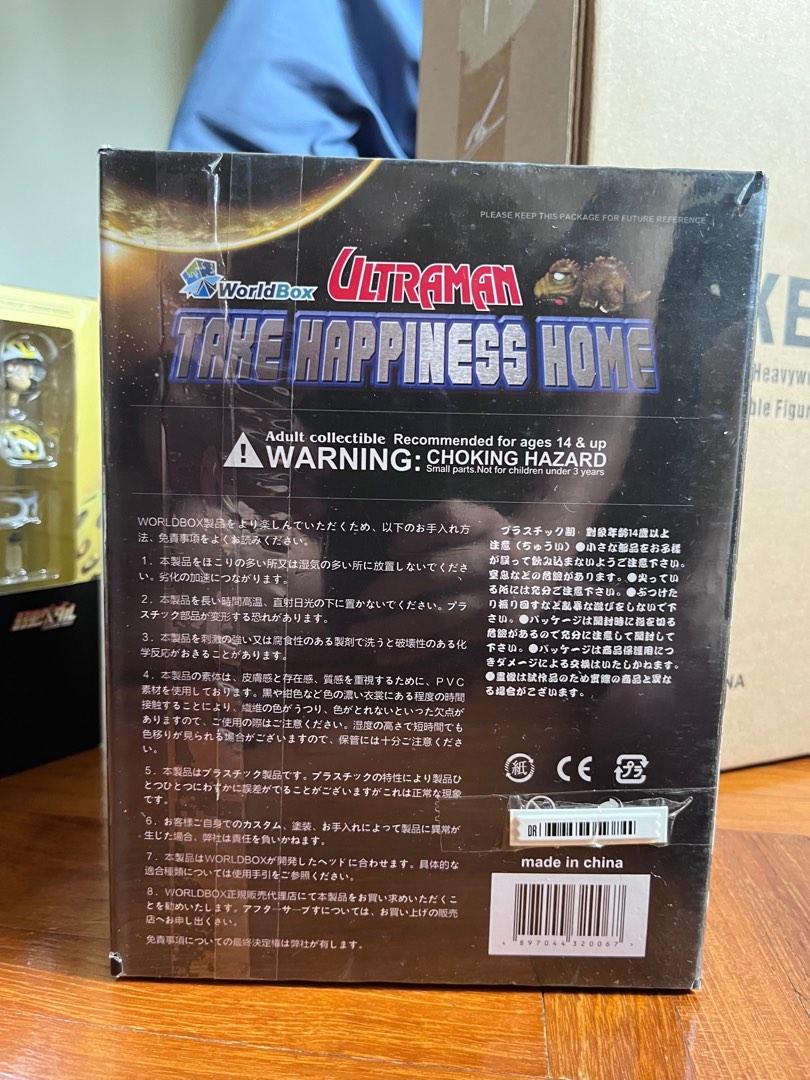Worldbox Lakor Baby Ultraman 1/6 scale figure, Hobbies & Toys, Toys ...
