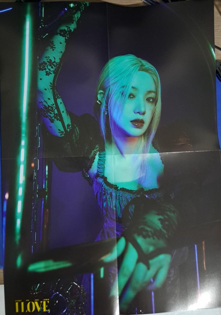 [WTS] G idle gidle I Love Album Photocards / Folded Poster, Hobbies ...