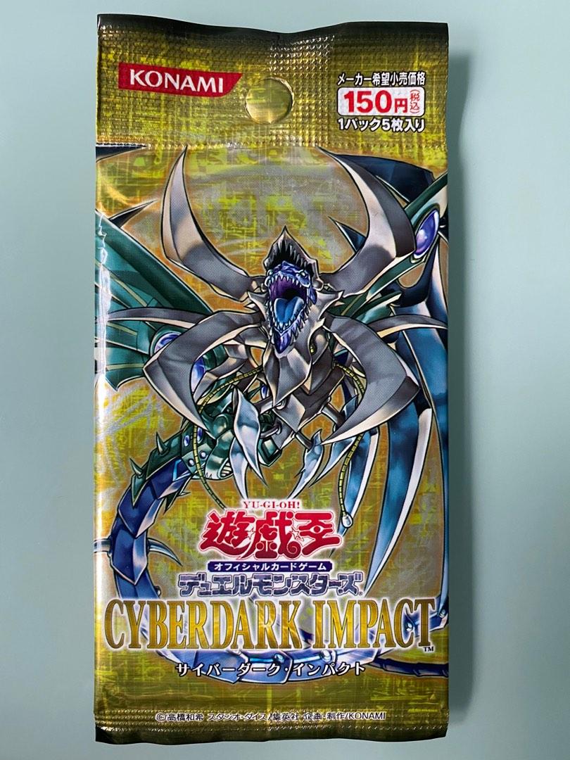 Yugioh Old Booster Pack Japanese 2006 - 2008, Hobbies & Toys, Toys ...