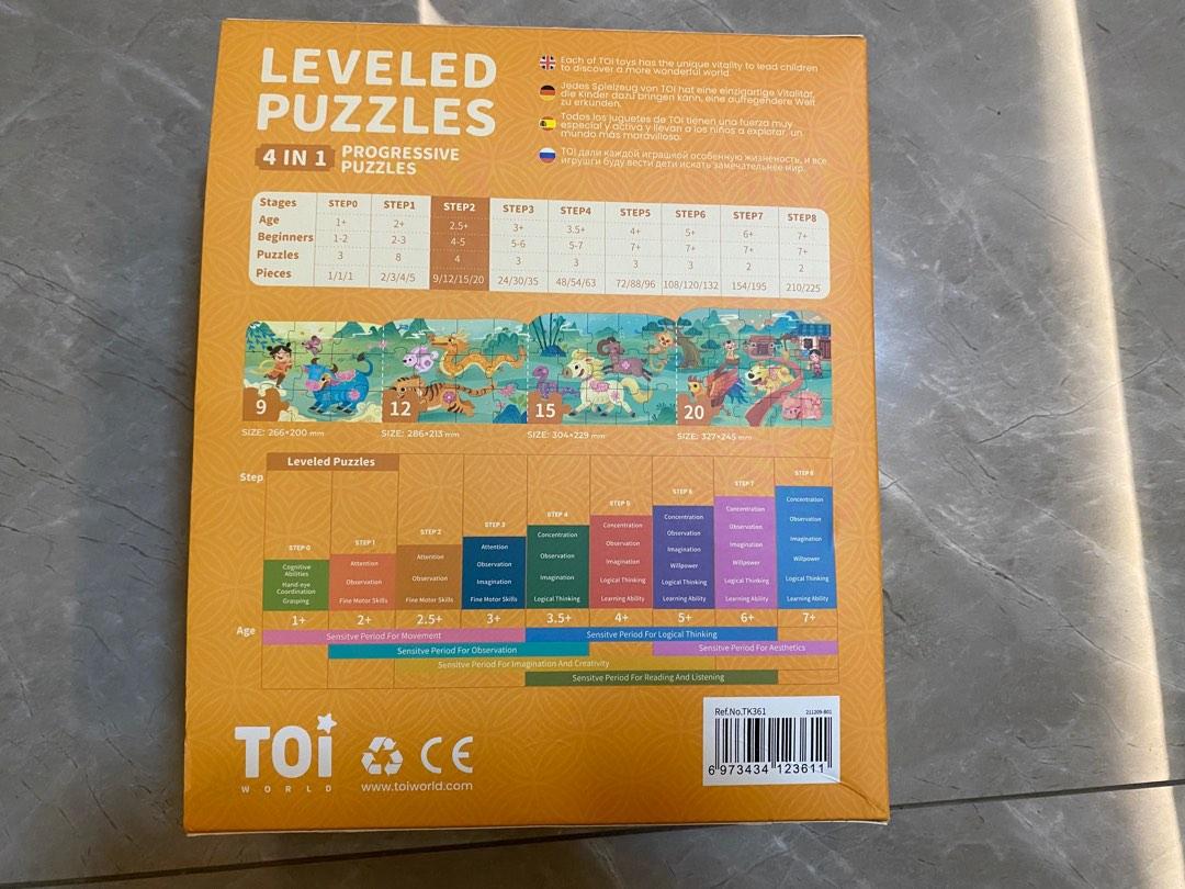[4-in-1] TOI puzzle leveled Traditional Chinese Zodiac Animals, Hobbies ...