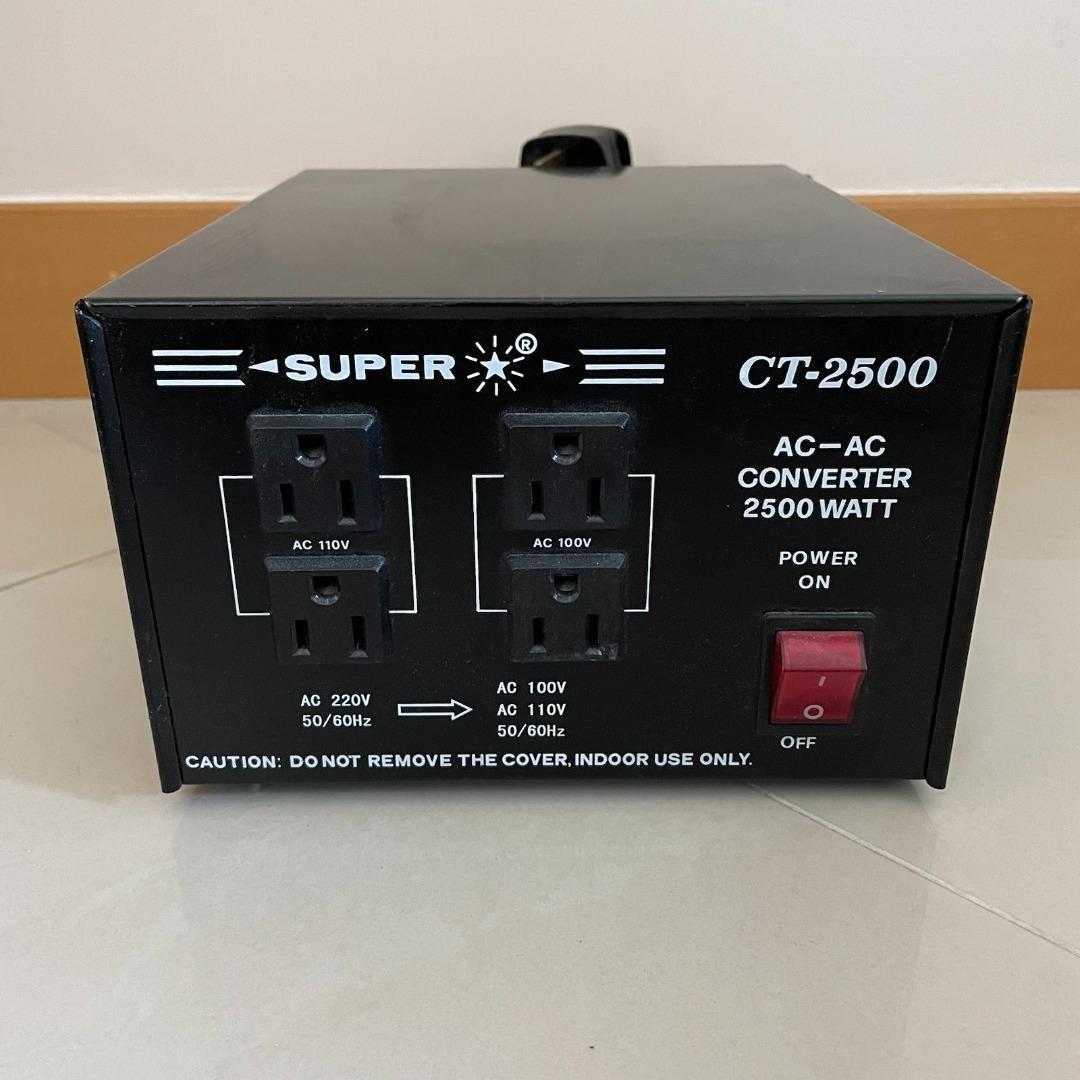 變壓牛 變壓器 SUPER CT-2500 火牛 220V 轉 100V 或 110V (日本或美國電器可用) Converter 2500 WATT, 家庭電器, 轉插器及插頭 ...