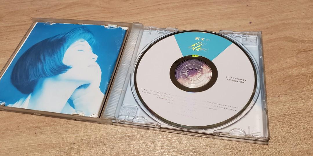 早期版 劉文娟 YVONNE 車站八零八CD碟 92 年 出版 正版碟, 興趣及遊戲, 音樂樂器 & 配件, 音樂與媒體 - CD 及 DVD ...