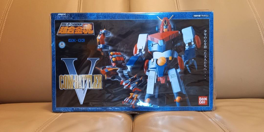 全新 BANDAI 超合金魂 GX03 V型電磁俠 COM-BATTLER-V, 興趣及遊戲, 玩具 & 遊戲類 - Carousell