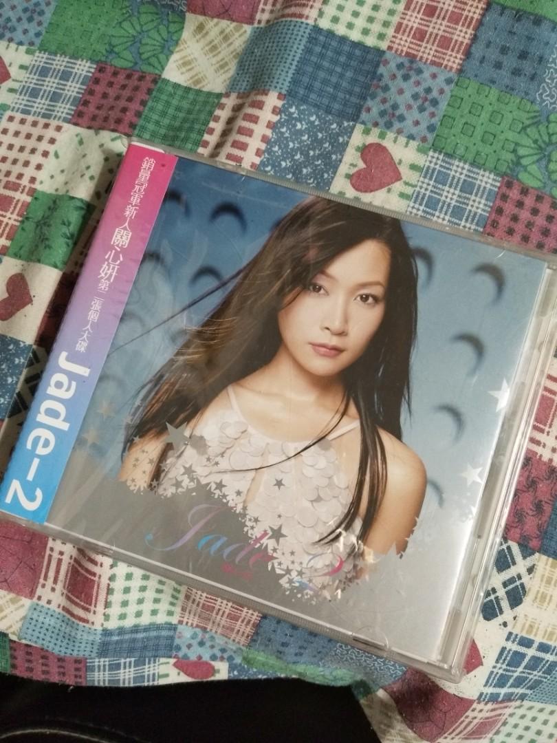 關心妍 JADE 2 J2 CD 帶側紙 齊件HDCD, 興趣及遊戲, 音樂樂器 & 配件, 音樂與媒體 - CD 及 DVD - Carousell