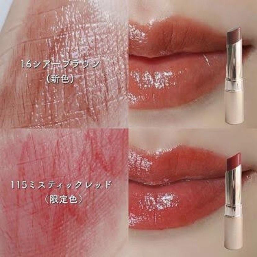 日本 Opera Lip Tint N Oil Rouge Lipstick 染色唇膏～秋季限定色 2022, 美容＆個人護理, 健康及美容 - 皮膚護理, 化妝品 - Carousell