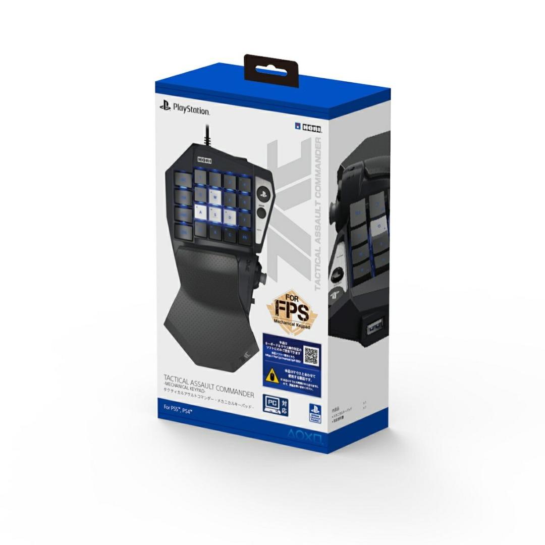 (全新) PS5/ PS4/ PC TAC 戰術指揮官 機械鍵盤 (HORI) - FPS 射擊遊戲必備 Call of Duty OPS 6 Modern Warfare 3 必備神器 ...