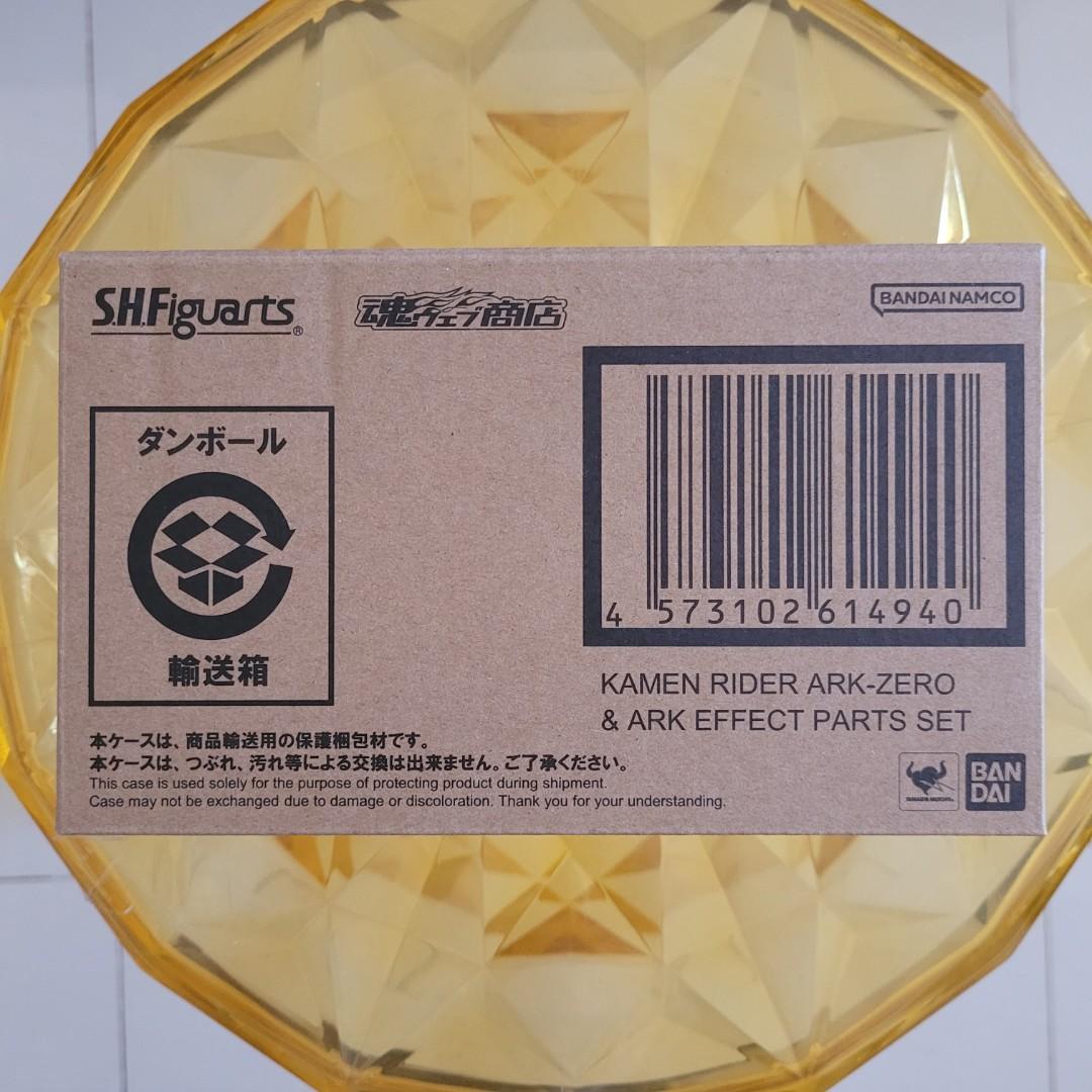 全新 SHF Ark Zero & Ark Effect Parts Set 假面騎士 01 幪面超人 Kamen Rider Zero ...