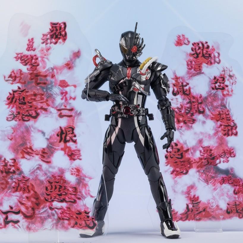 全新 SHF Ark Zero & Ark Effect Parts Set 假面騎士 01 幪面超人 Kamen Rider Zero ...