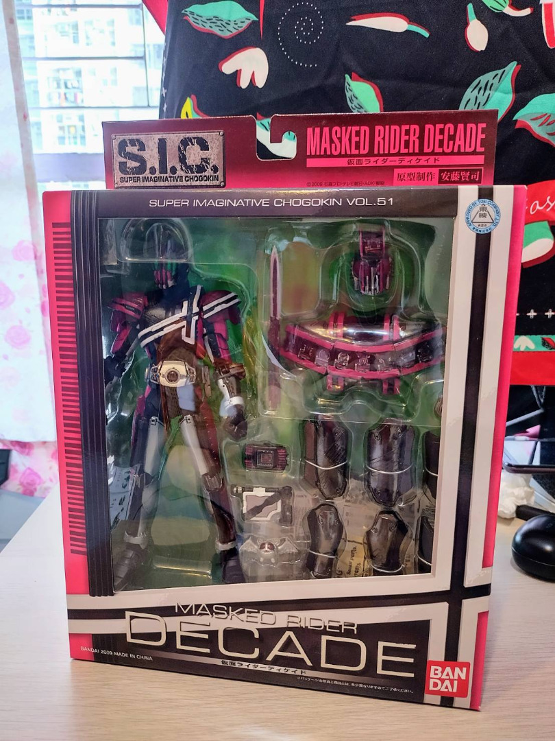 二手 SIC 51 Decade 幪面超人 Masked Rider 帝騎, 興趣及遊戲, 玩具 & 遊戲類 - Carousell