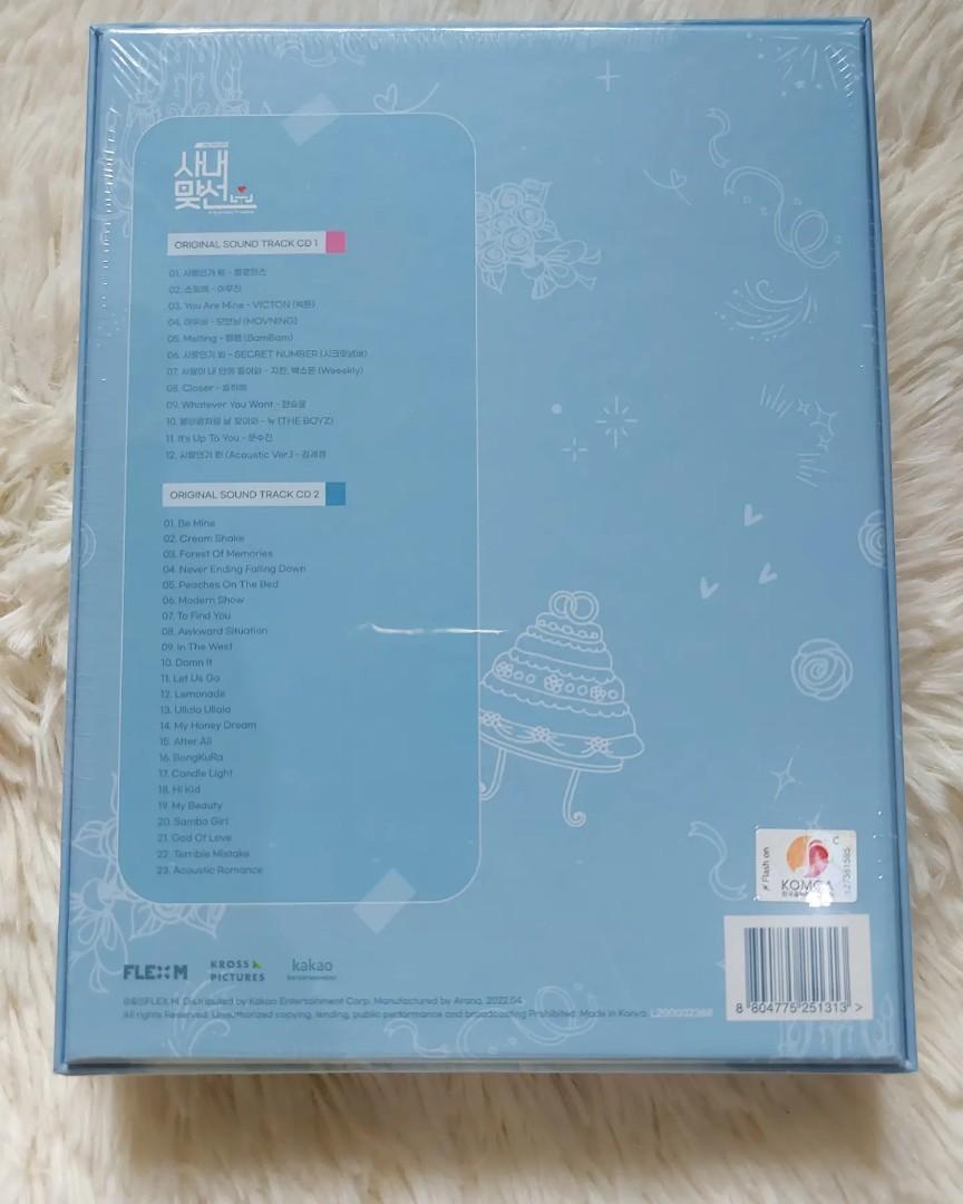 A Business Proposal OST Album, Hobbies & Toys, Memorabilia ...