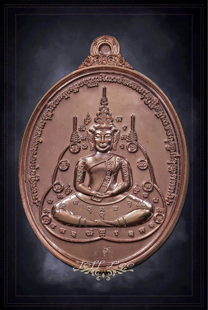 Ajarn Tiew Wat Manee Chulakarm, Hobbies & Toys, Memorabilia ...