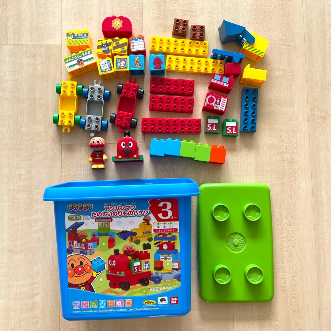 Anpanman Block Labo Set for age 3+ (lego duplo, train, bandai toys ...
