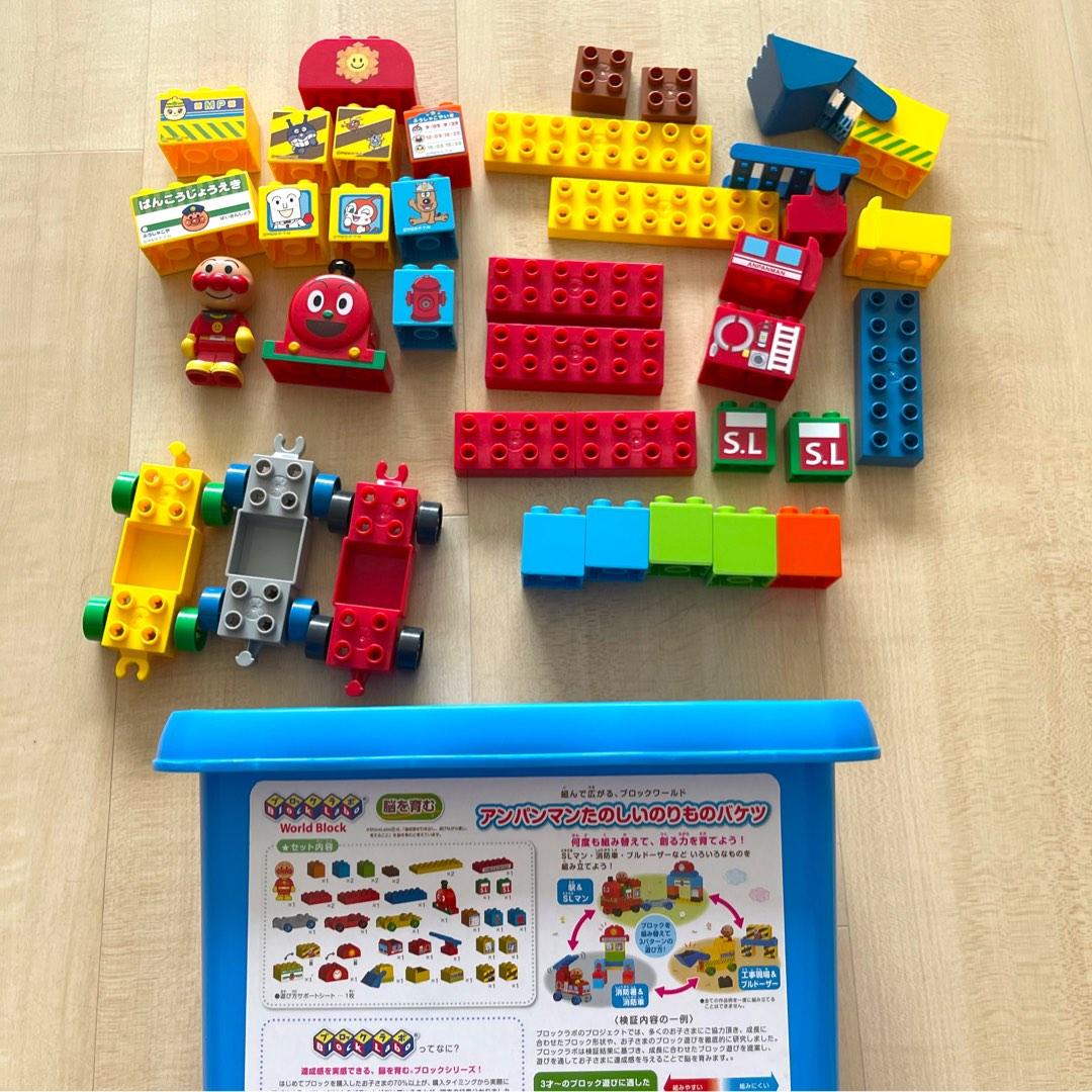 Anpanman Block Labo Set for age 3+ (lego duplo, train, bandai toys ...