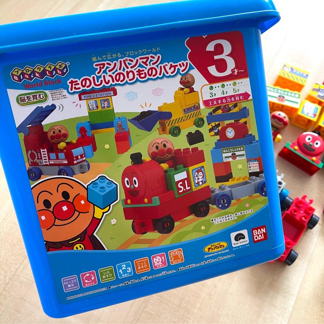 Anpanman Block Labo Set for age 3+ (lego duplo, train, bandai toys ...