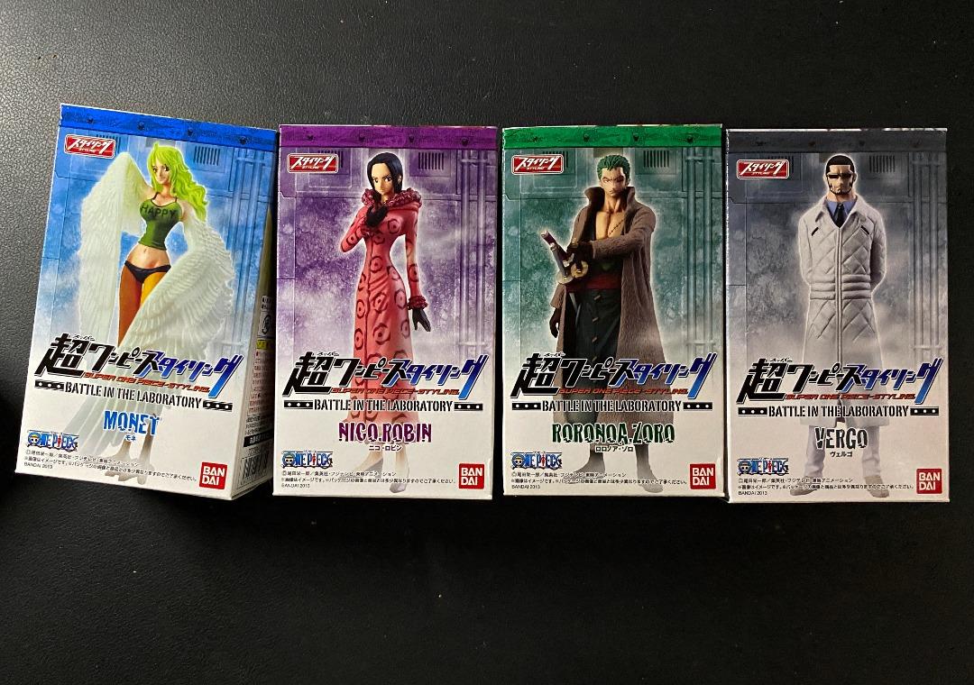Bandai Super One Piece Styling Battle in The Laboratory Set of 4 ...