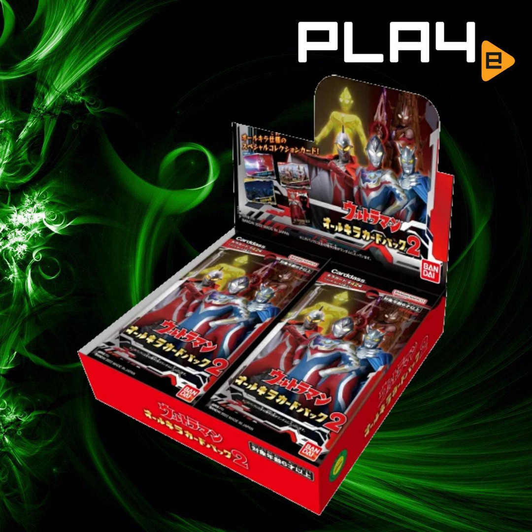 Bandai Ultraman All Shiny Card Pack S2 Booster Pack/Box (7063075) Brand ...