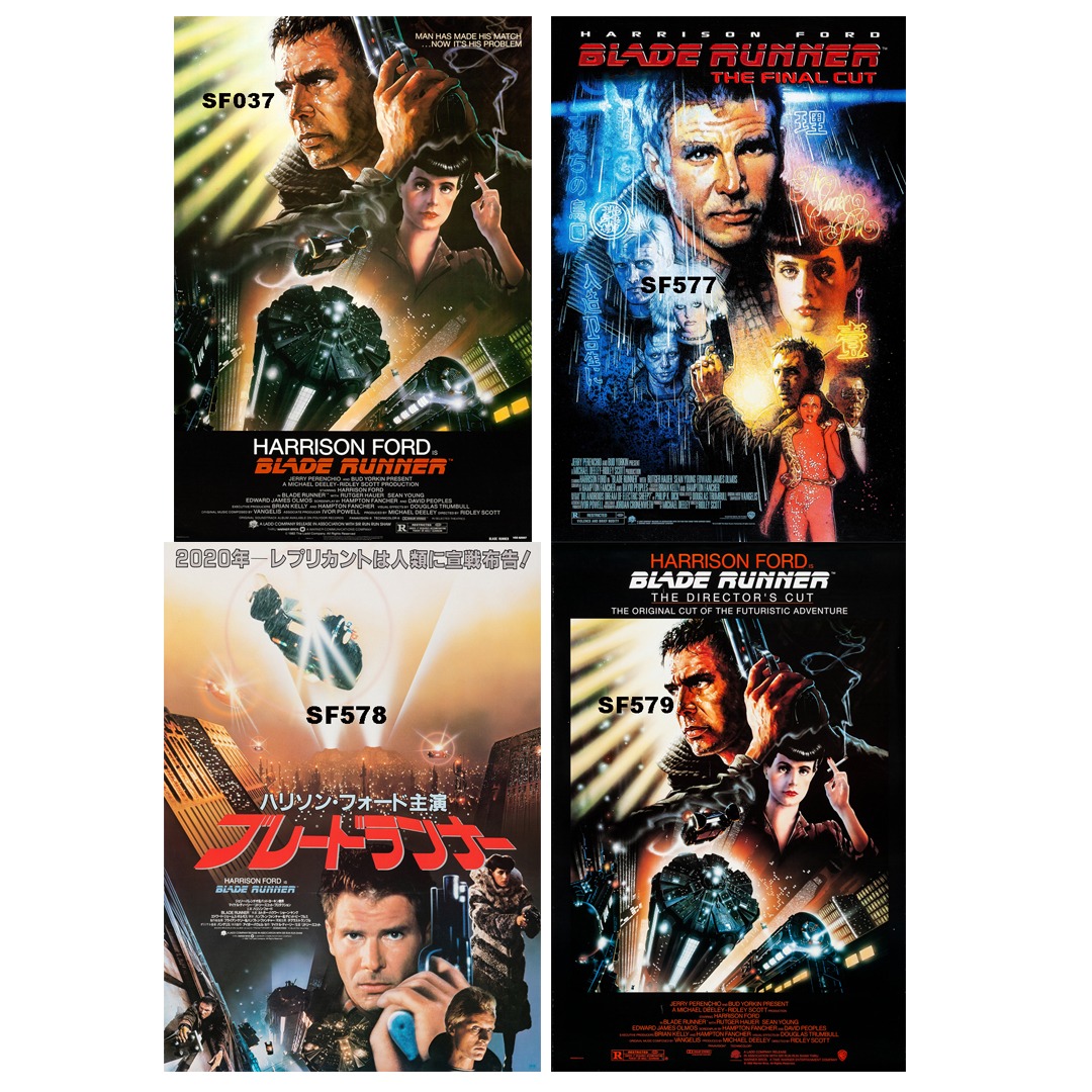 BLADE RUNNER (1981) MOVIE POSTERS (PART 1) HARRISON FORD, Hobbies ...