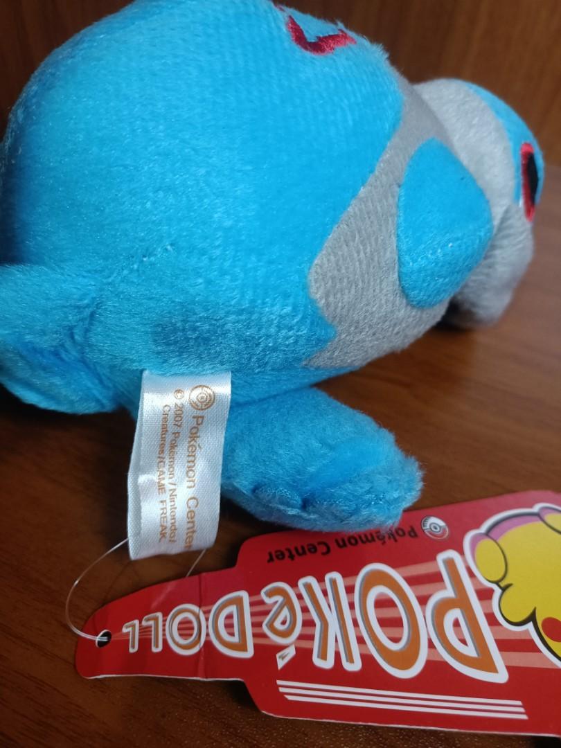 Bootleg Latios Pokedoll Pokemon Plush, Hobbies & Toys, Toys & Games on ...