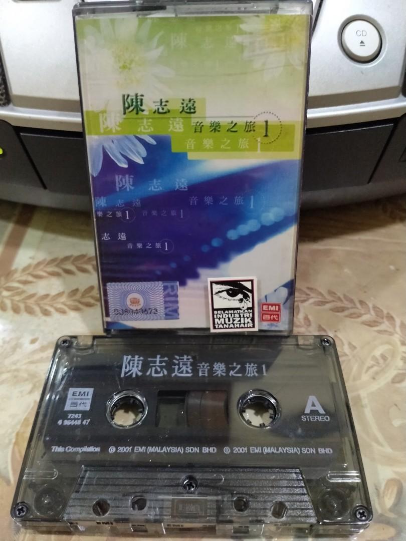 Chinese Cassette Tape EMI, Hobbies & Toys, Music & Media, CDs & DVDs on Carousell