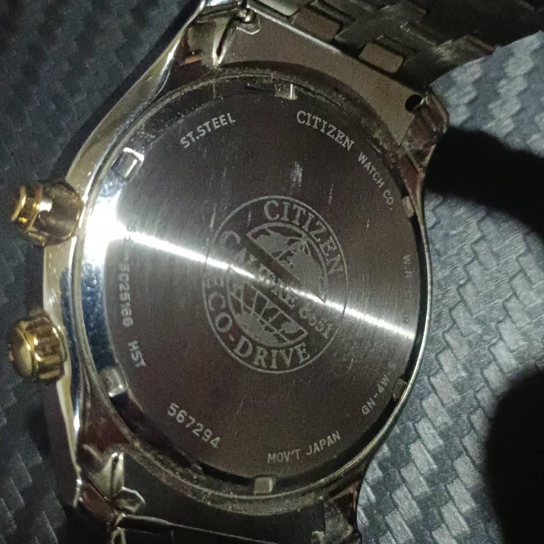 CITIZEN Eco-Drive Moon Phase Watch (8651), Men's Fashion, Watches ...