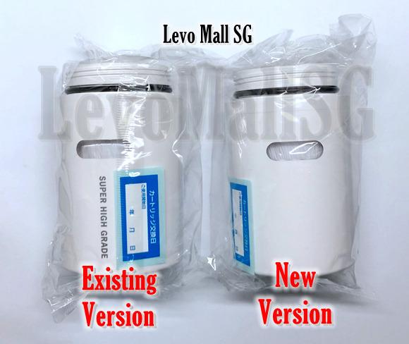 Cleansui Mitsubishi Rayon HGC9SZ Water Purifier Replacement Cartridge ...