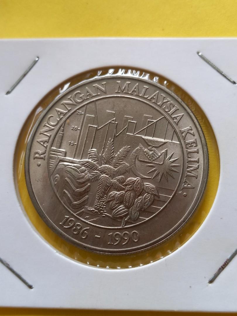 Coins RM 1 Rancangan Malaysia ke Lima 1986-1990, Hobbies & Toys, Collectibles & Memorabilia ...
