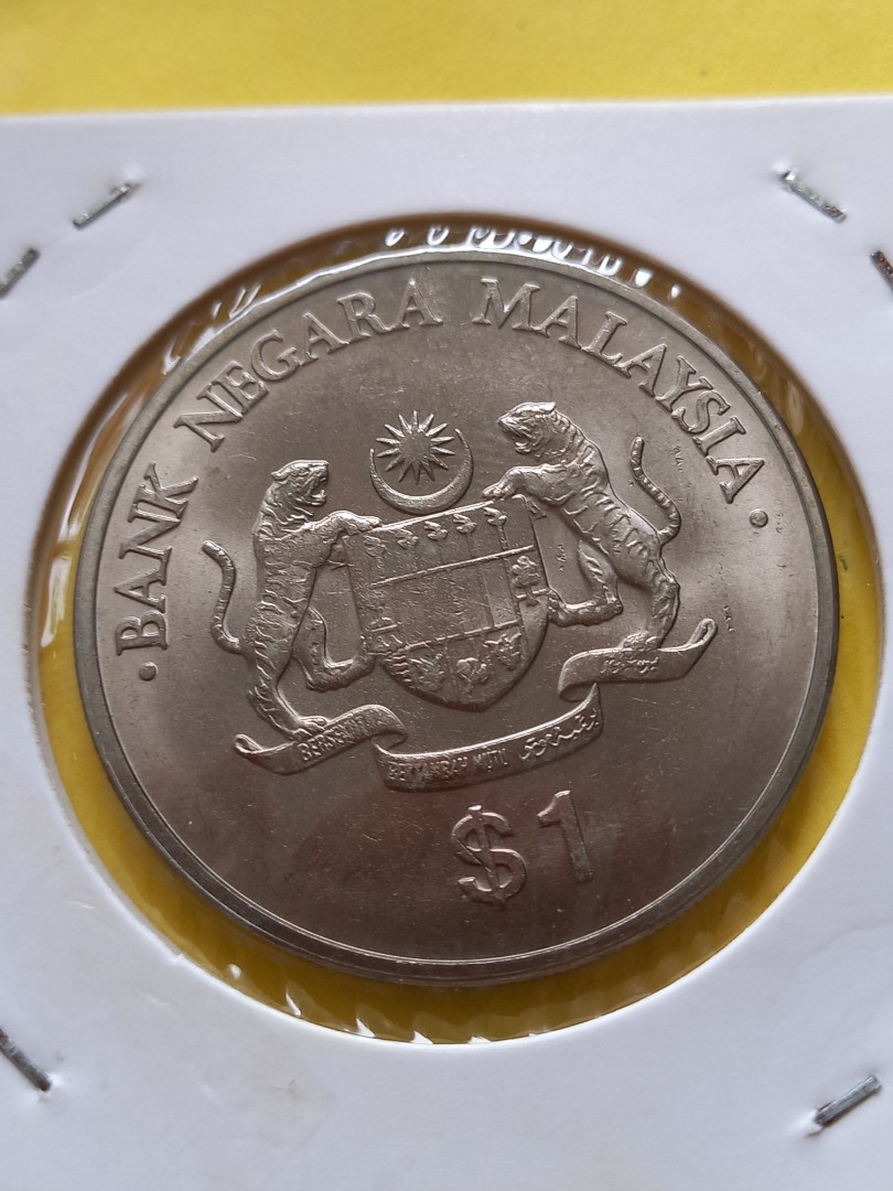 Coins RM 1 Rancangan Malaysia ke Lima 1986-1990, Hobbies & Toys ...