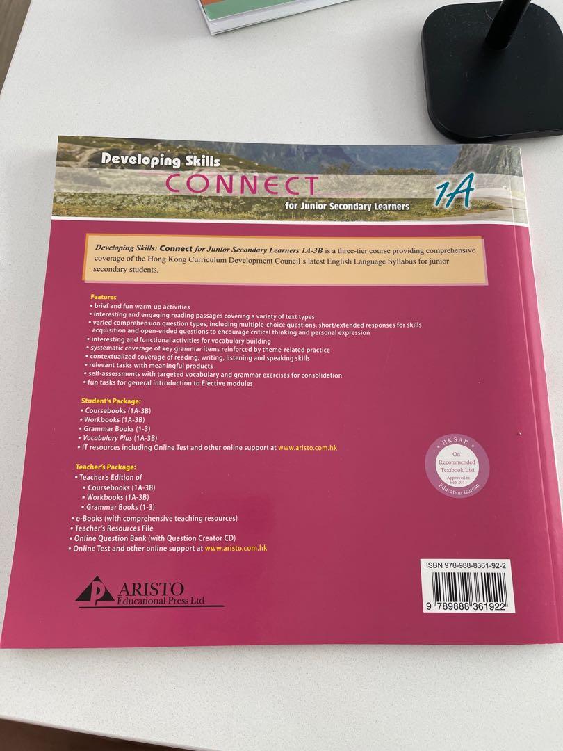 Developing Skills Connect 1A, 興趣及遊戲, 書本 & 文具, 教科書 - Carousell