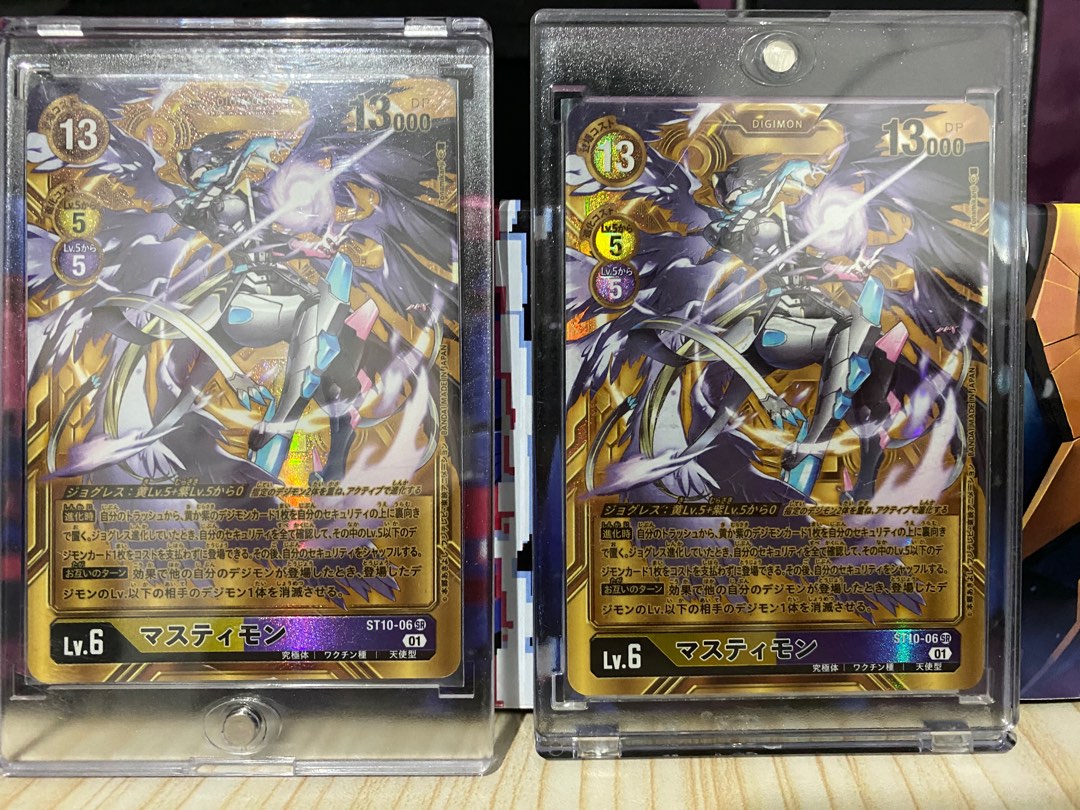 DIGIMON GOLD MASTEMON, Hobbies & Toys, Toys & Games on Carousell