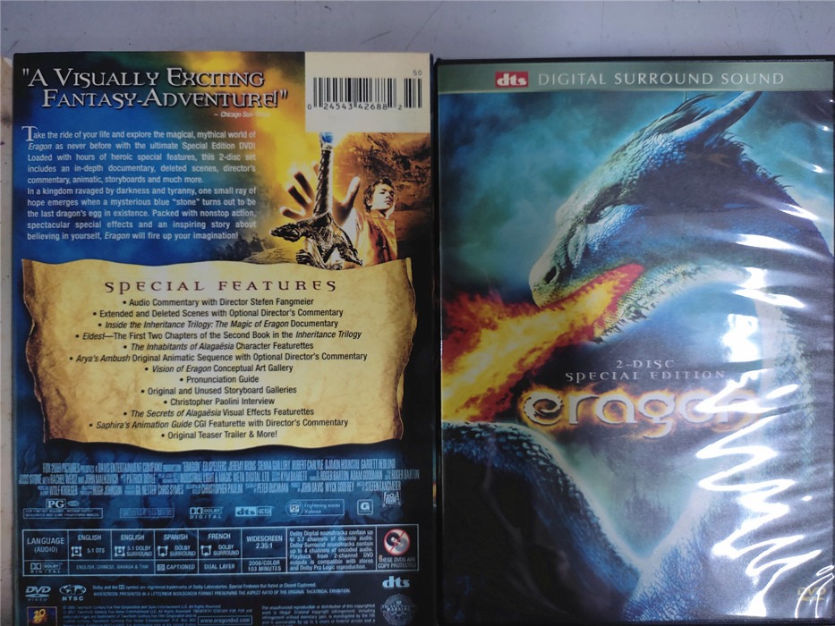 Eragon DVD drama movie (Two Disc Special Edition), Hobbies & Toys ...