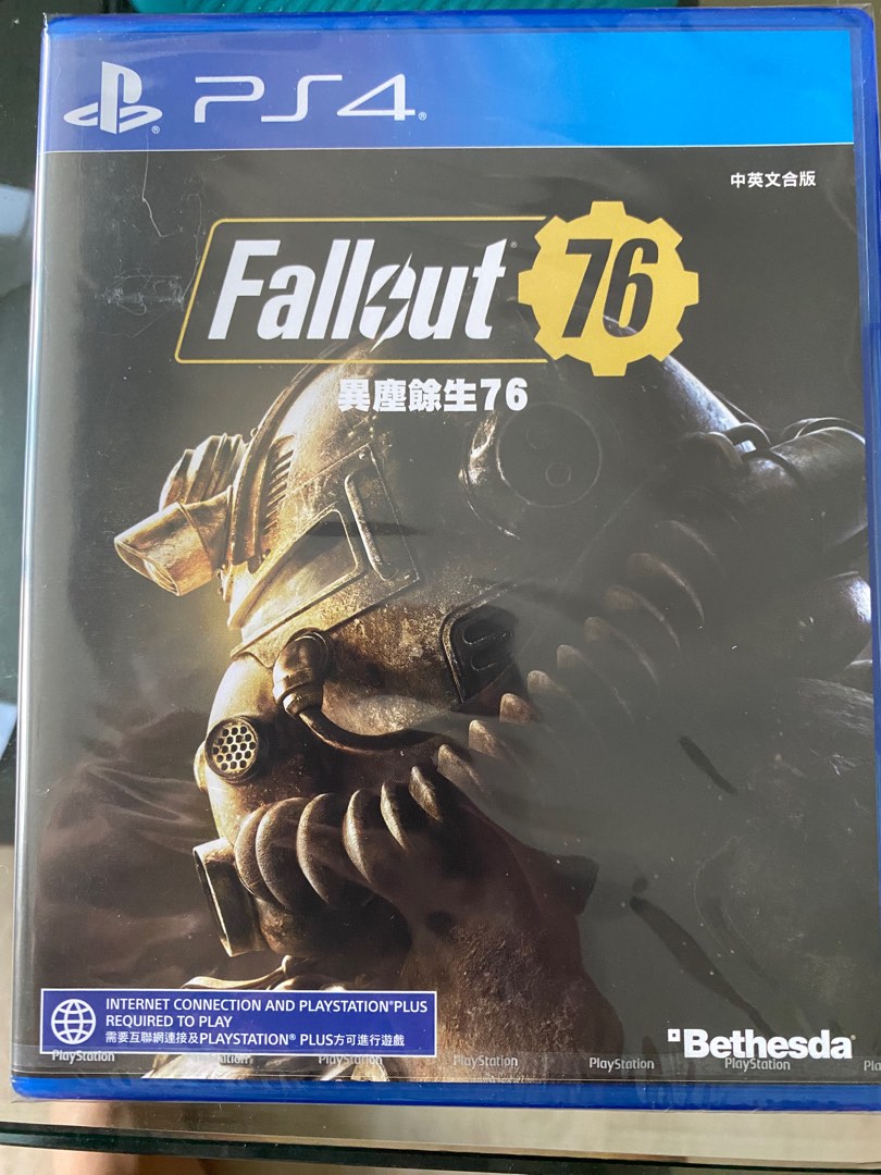 Fallout 76 PS4 playstation game, Video Gaming, Video Games, PlayStation ...