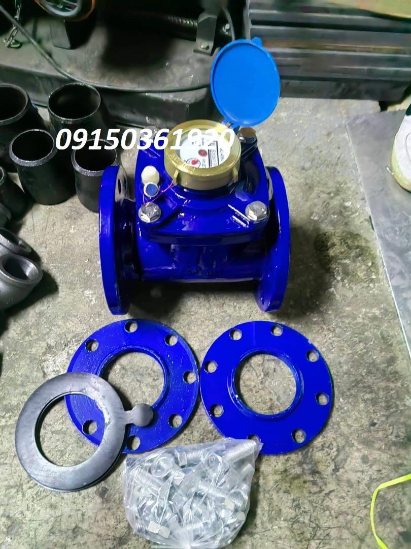 Flow Water meter Flange type, Commercial & Industrial, Construction ...
