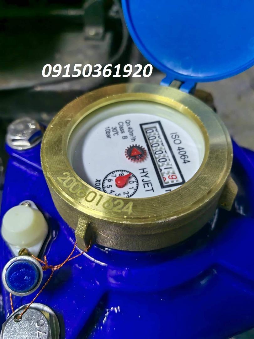 Flow Water meter Flange type, Commercial & Industrial, Construction ...
