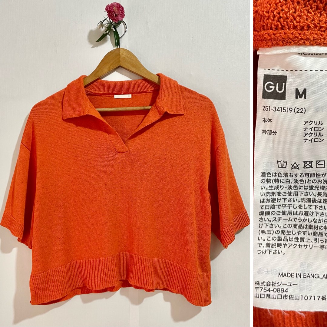 Gu burnt orange boxy top, Women's Fashion, Tops, Shirts on Carousell