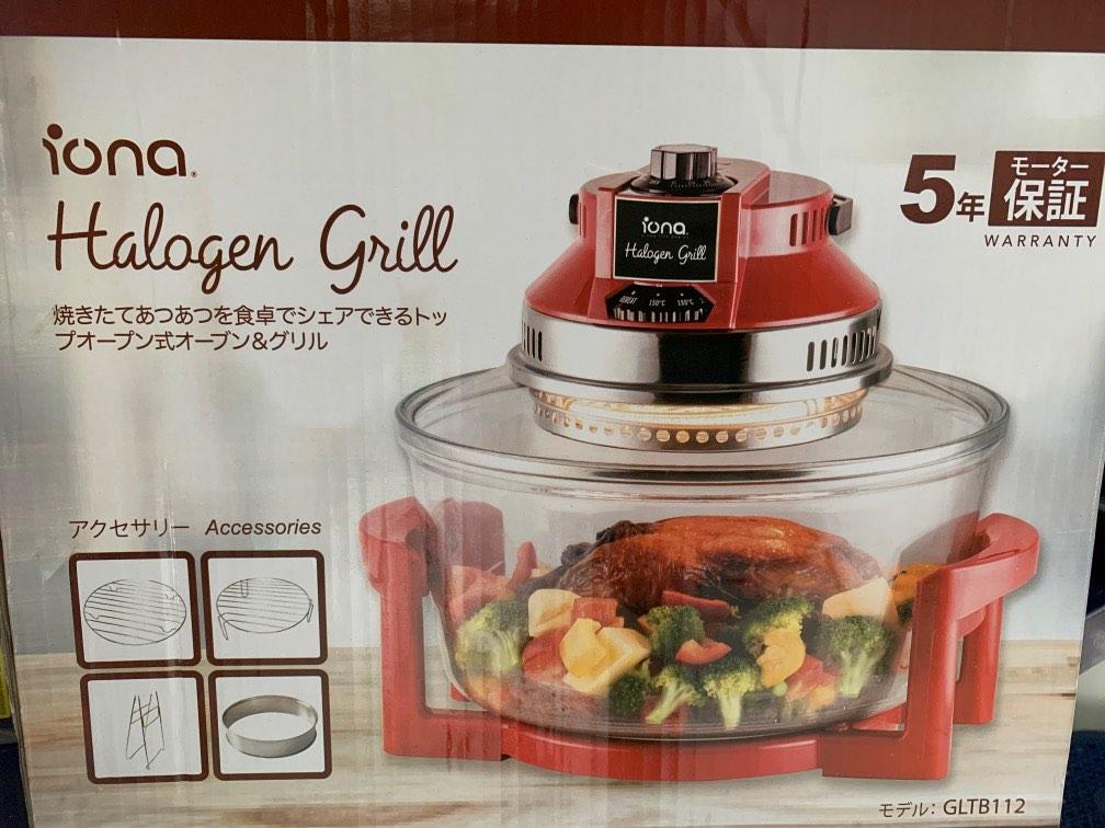 Halogen Grill, TV & Home Appliances, Kitchen Appliances, BBQ, Grills ...