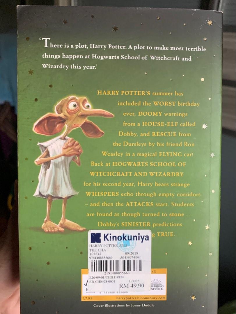 Harry potter and The Chamber of Secrets, Hobbies & Toys, Books ...