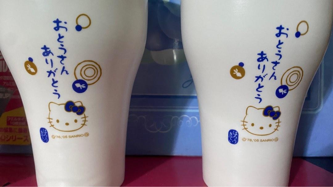 Hello Kitty Ceramic Stone Ware Glass Set Bundle, Furniture & Home ...