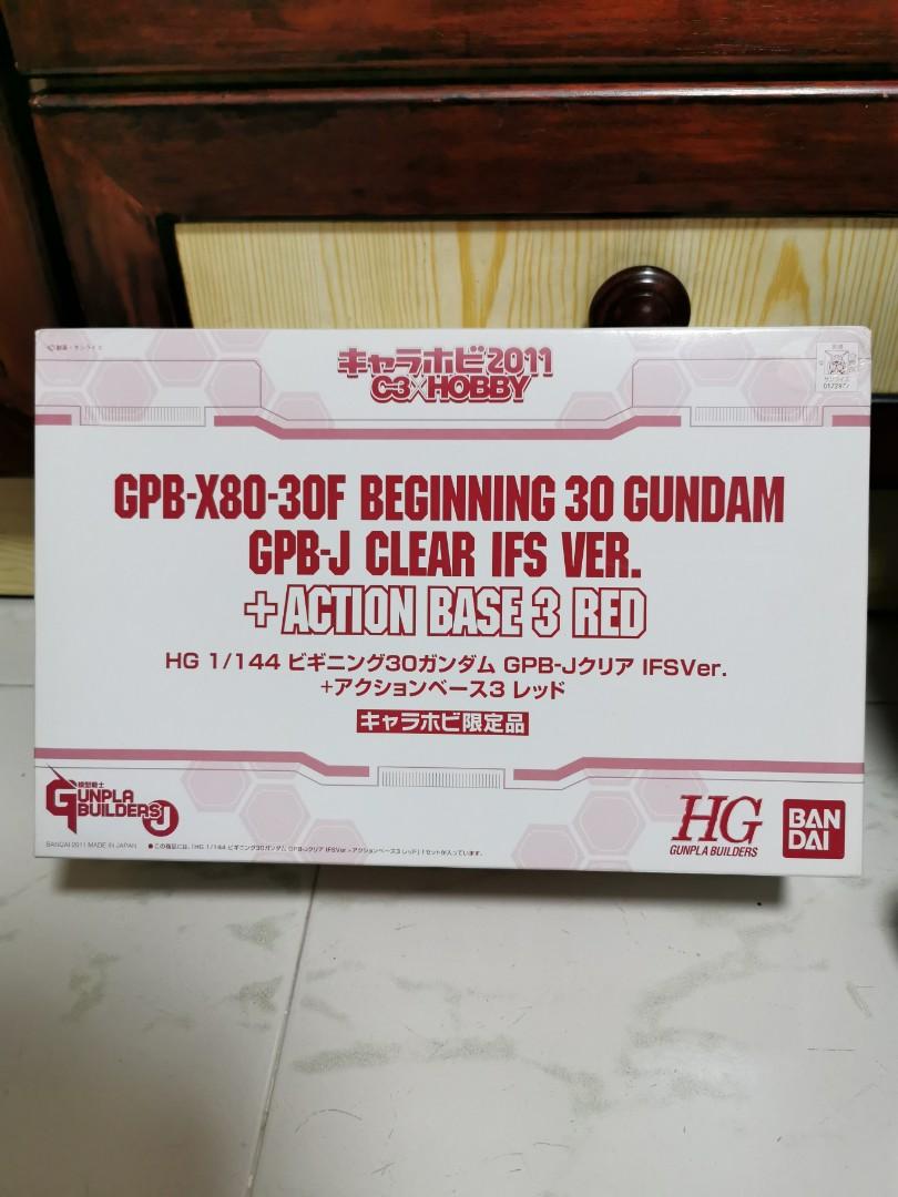HG Gunpla Builders J GPB-X80-30F Beginning 30 Gundam JPB-J Clear IFS Ver. + Action Base 3 Red ...