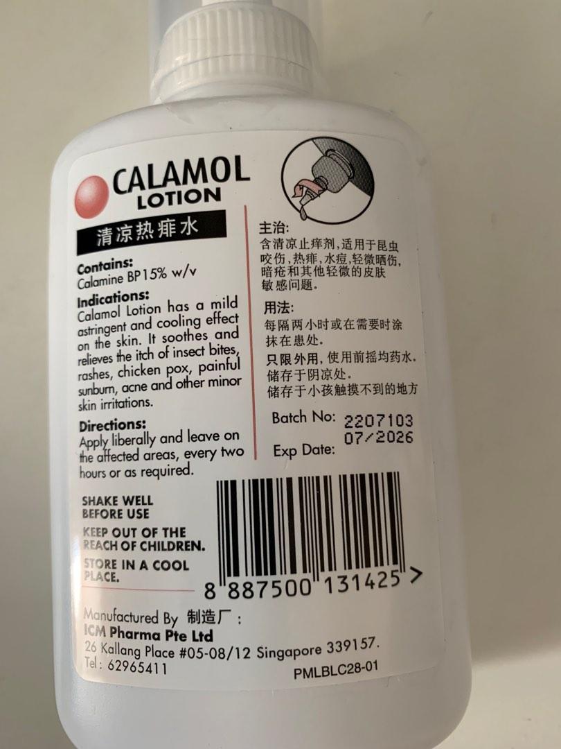 ICM Pharma Calamol Calamine Lotion, Beauty & Personal Care, Bath & Body ...
