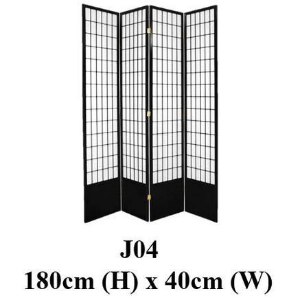 [JAPANESE DIVIDER] Partition Folding Screen Room Divider Solutions ...