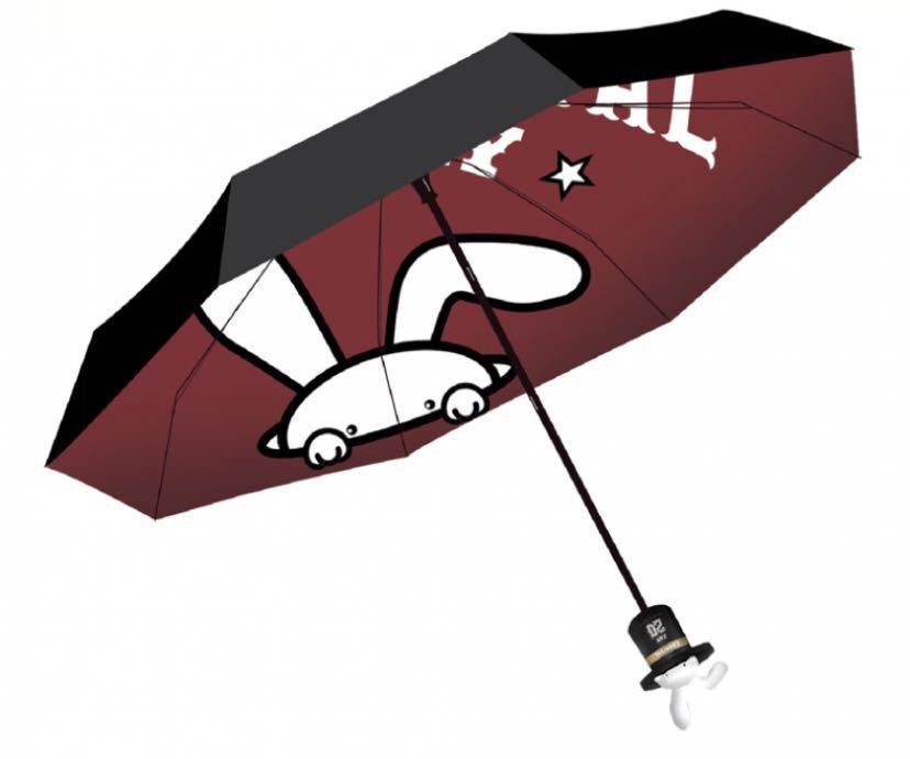 Jay Chou Umbrella Merchanise Official, Hobbies & Toys, Memorabilia ...
