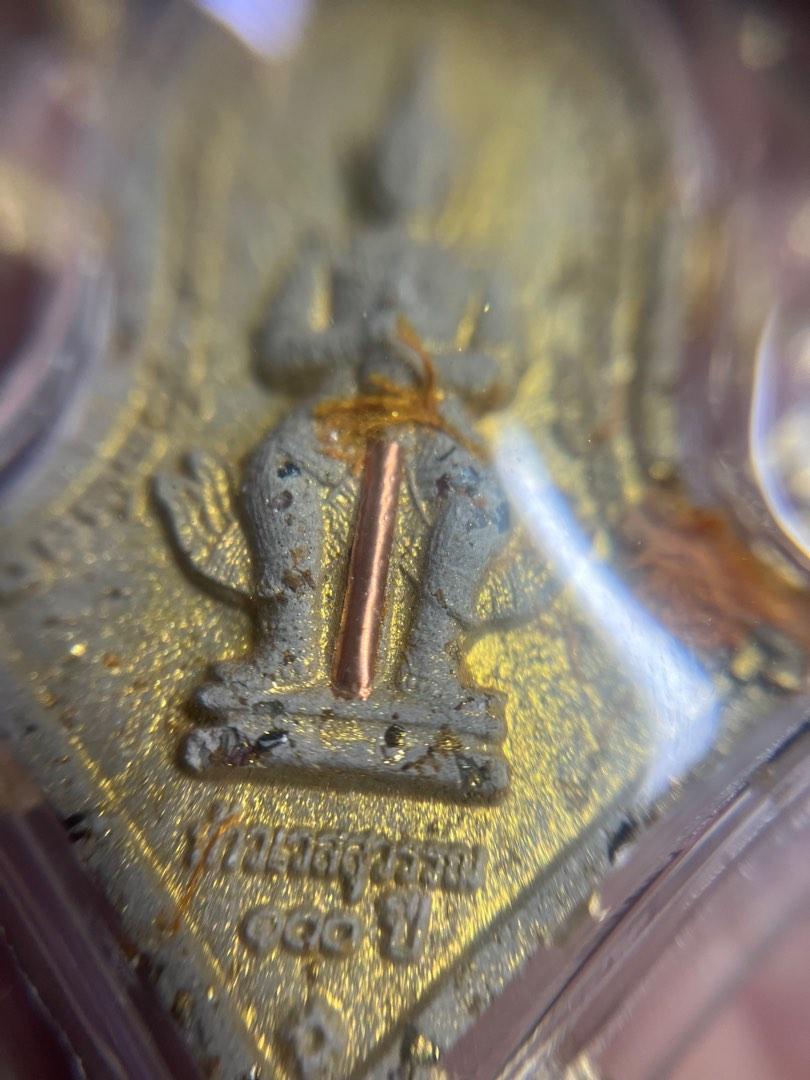 Jumbo Taowesuwan by Luang Phor Phat from Wat Hui Duan B.E 2565, 興趣及遊戲 ...